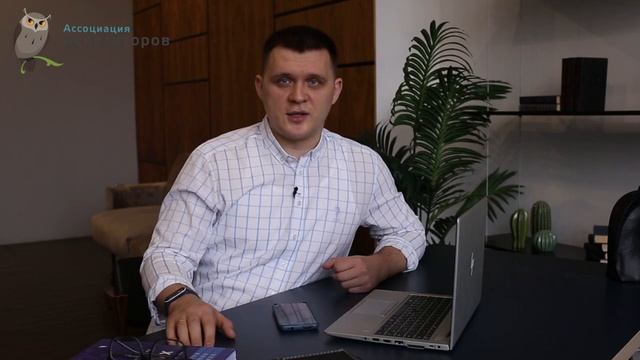 Курапов Юрий Валерьевич - репетитор по химии и математике - видеопрезентация #ассоциациярепетиторов