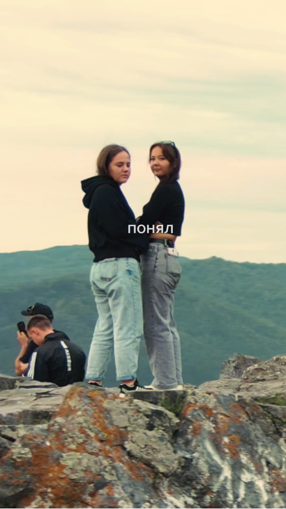 Алтай. В погоне за счастьем.