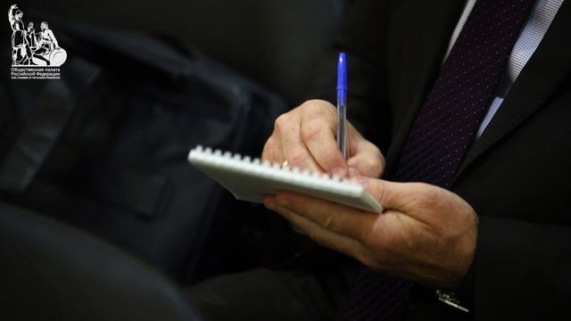 Алена Булгакова комментирует единый стандарт наблюдения за ДЭГ