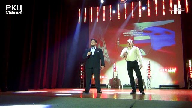 4 Концерт в День Единения
