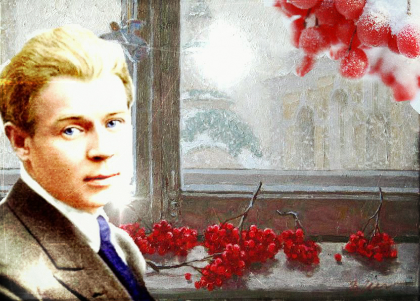 Трио Реликт - Эх любовь-калинушка (фрагм. спектакля)