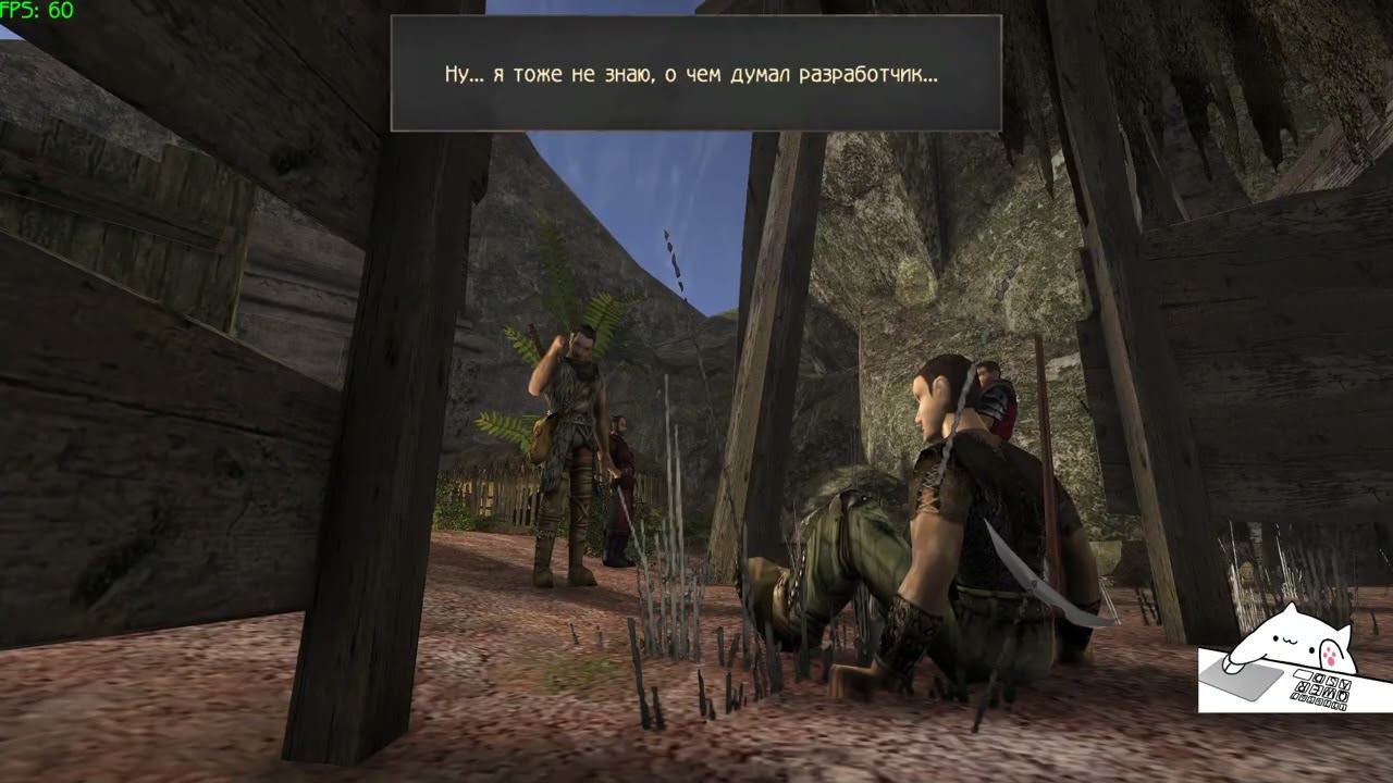 Насколько грязное болото? | 5