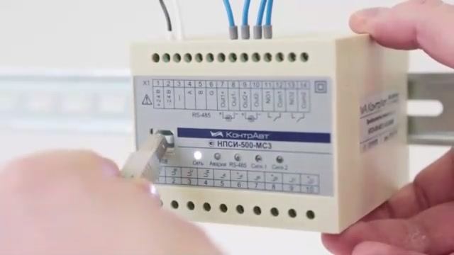 Измерительный преобразователь параметров трехфазной сети НПСИ-500-МС3. Конфигурирование прибора.