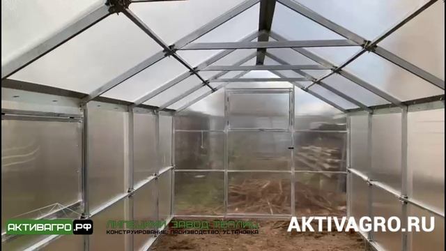 Обзор теплицы "Ударница Англичанка 2.5 м труба 40*20 мм".mp4