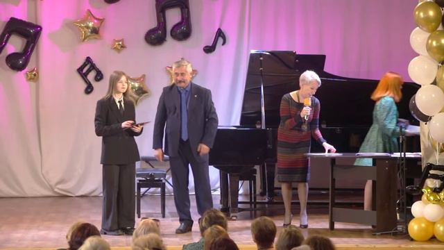 11 Продолжение вручения