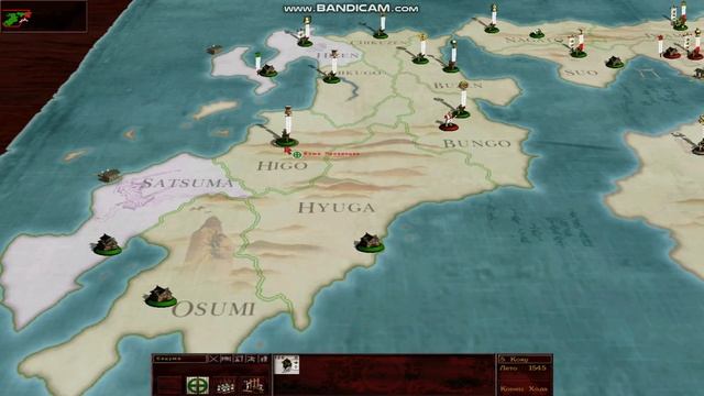 I. Shogun Total War Клан Симадзу. V. Битва в Аки.