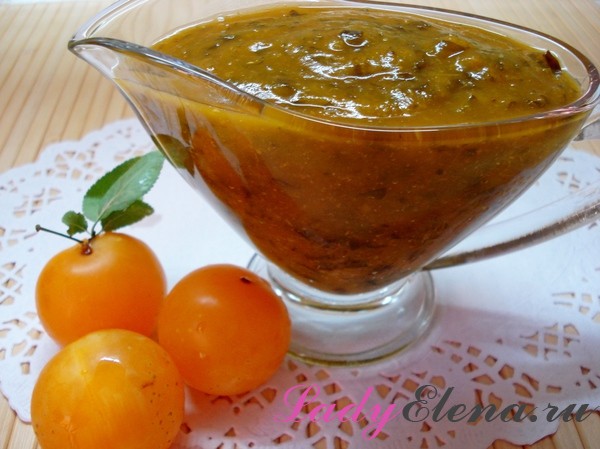 Грузинский соус Ткемали из жёлтой алычи. От канала Мы из Краснодара
