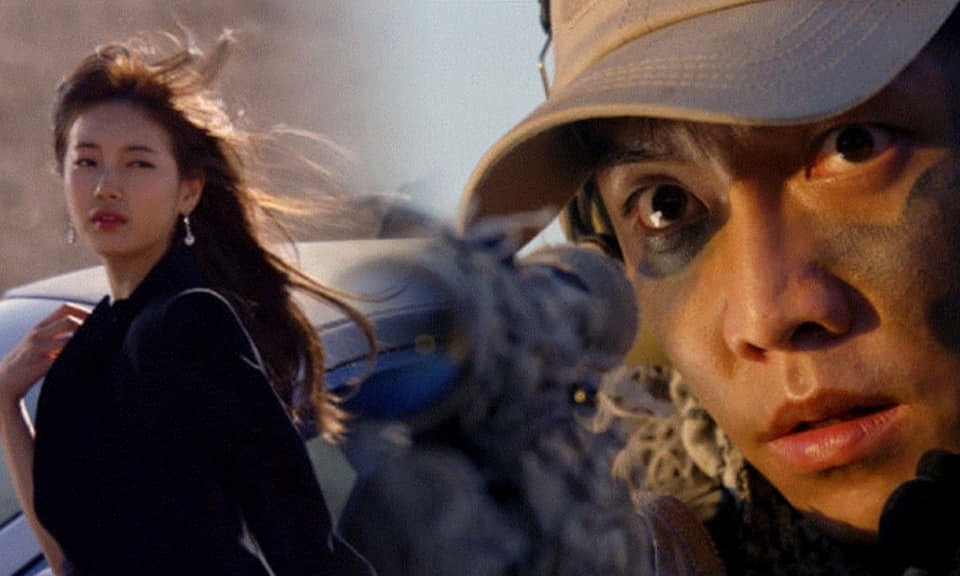 Дорама Бродяга.mp4