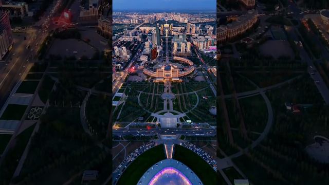 Казахстан, Астана