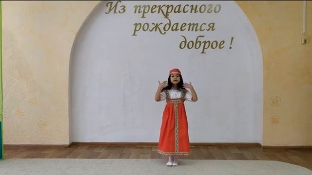 Наши призёры: 
Анапияева Альмира.  д/с №106 "Изюминка". Пушкинский Фестиваль "Руслан и Людмила".