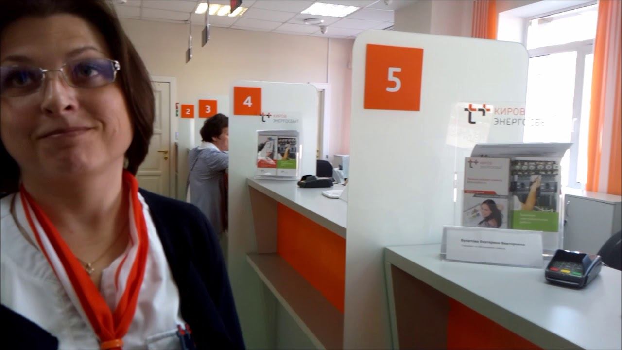 Мусорная Реформа ЭнергосбыТ Плюс поборы граждан юрист Вадим Видякин