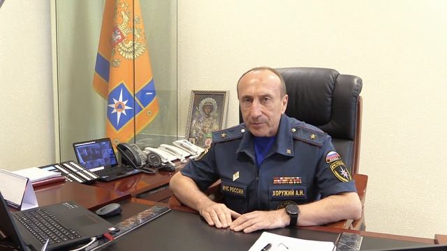 Госпожнадзору - 95!