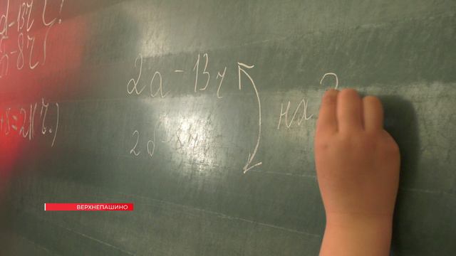В ВЕРХНЕПАШИНСКОЙ ШКОЛЕ ПРОВЕЛИ ДЕНЬ РОДИТЕЛЬСКОГО УПРАВЛЕНИЯ