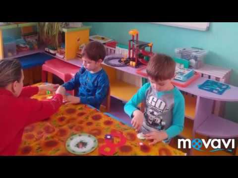 Поздравление с 8 марта! Воспитанники группы компенсирующей направленности №5