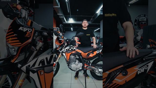 МИшаняKayot4 22