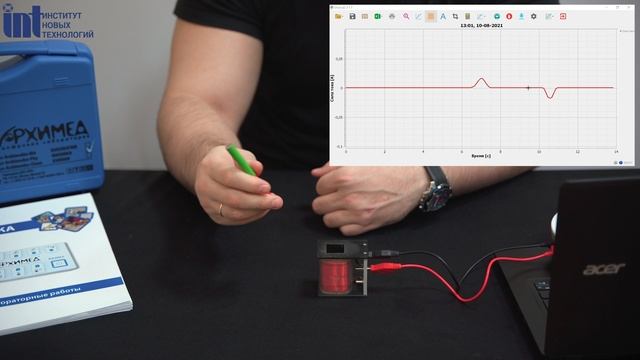 Лабораторная работа по физике 'Изучение явления электромагнитной индукции'.mp4