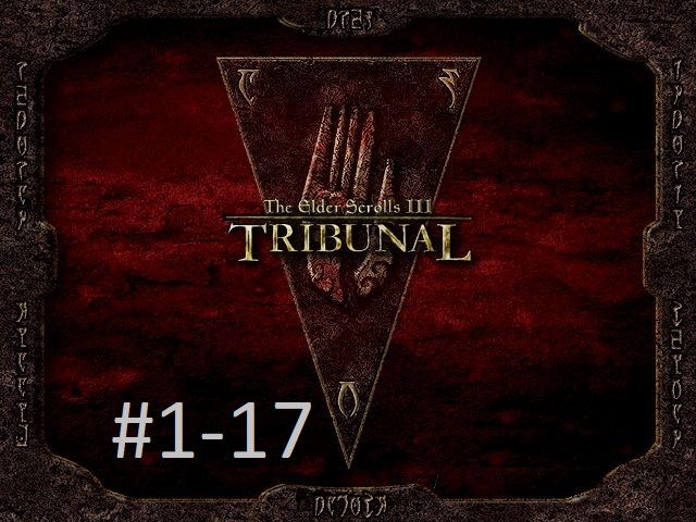 TESIII Tribunal #1-17 Милитаристы.mp4