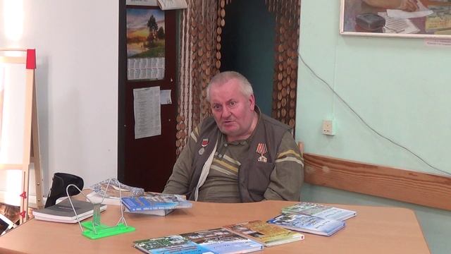 Презентация книги "Деревеньки наши среди полей и перелесков вдоль границы"