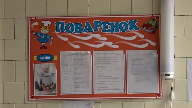 Роспотребнадзор готовится к 100-летию службы! Джанкой 2022.mp4