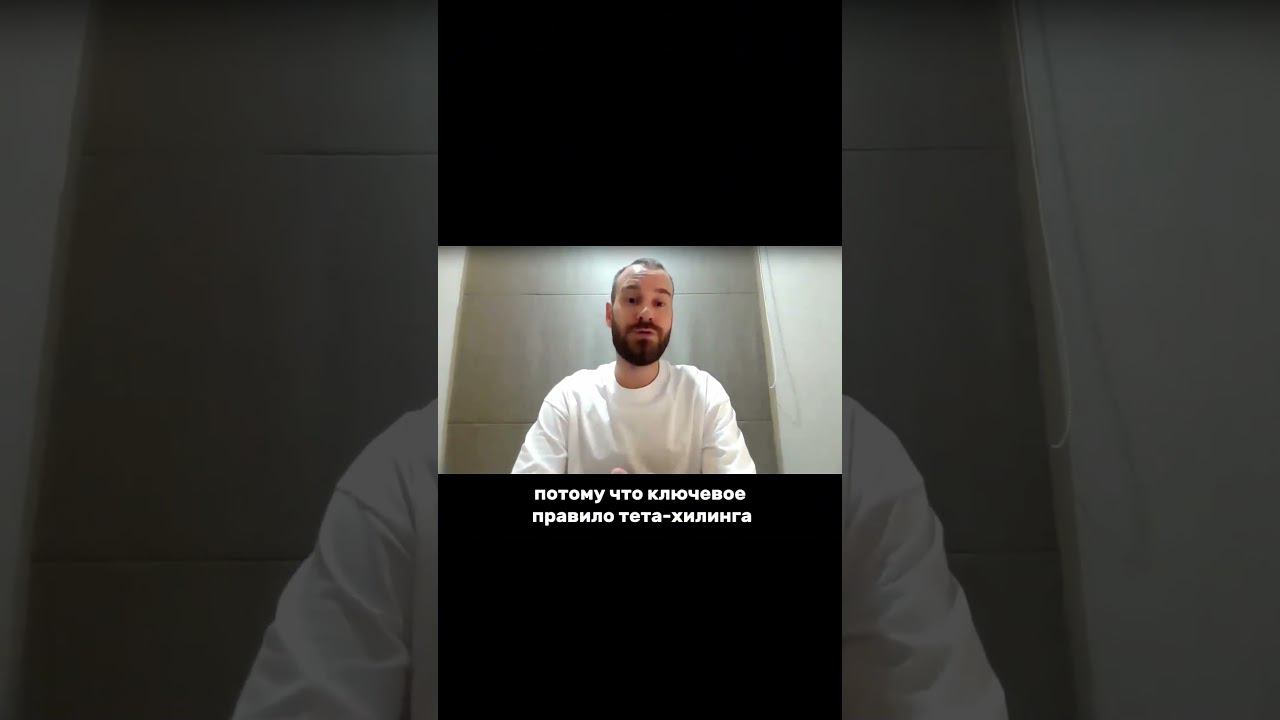 Отстаньте уже!