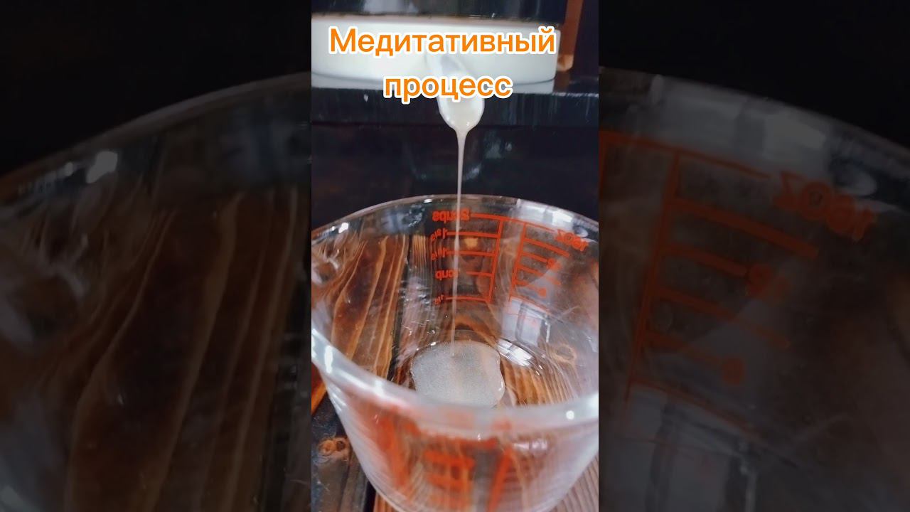 А тем временем тот, кому нужно восполнить дефицит железа спешит за маслом расторопши  #расторопша