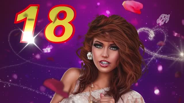 18 лет. С днем рождения. Красивое поздравление на 18 лет. Открытка.