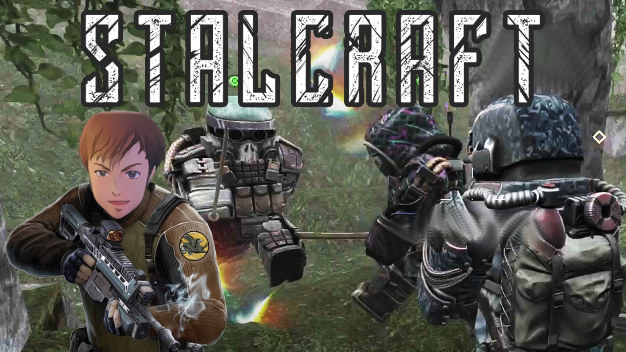 Во благо Долга и Лиманск ! STALCRAFT