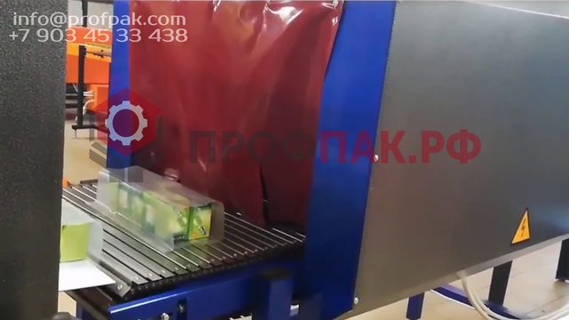 Групповая упаковка лампочек в коробке термоусадочным автоматом ТМ-1А