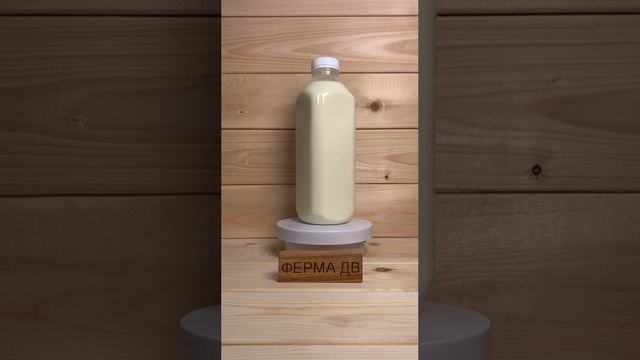 Молоко цельное