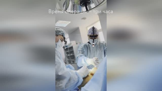 Редукционная мастопексия до и после пластики