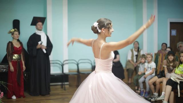 Летняя академия искусств