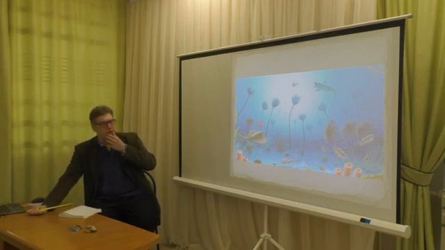 359-299 Палеозой_Карбон_ Александр Ипатов