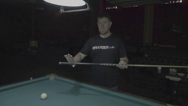 Хват (из видеокурса "Бриллиант")