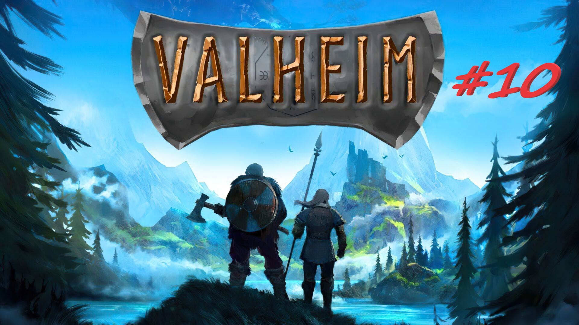 Valheim #10 - прокачиваю броню)