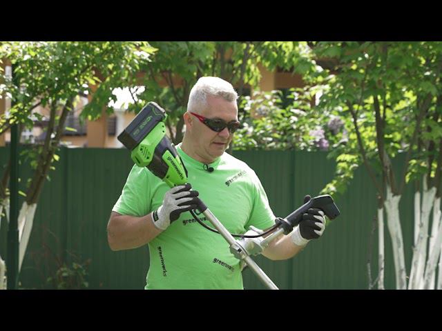 Триммер аккумуляторный Greenworks GD40BCB c бесщеточным двигателем, 40V