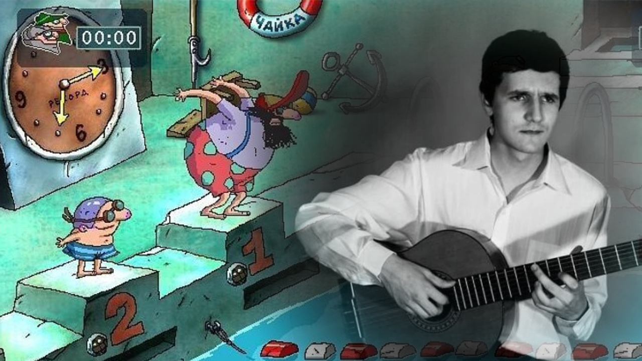 Вальс (из игры Братья пилоты "Олимпиада") на гитаре