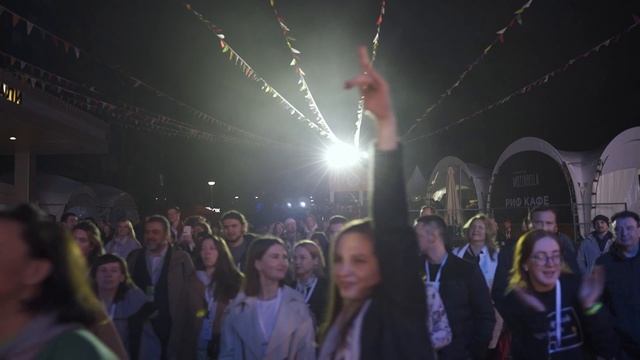 РИФ 2023 ждет участников! ⚡️