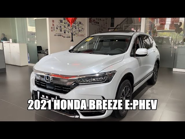 2021 Хонда Бриз обзор