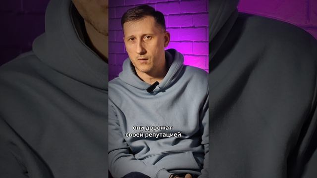 Проблемы с потенцией