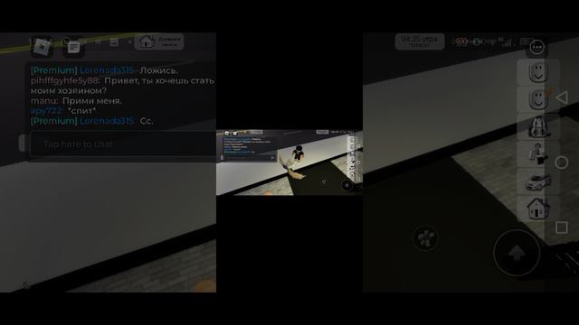 ура 1 подписчик ураааааааа