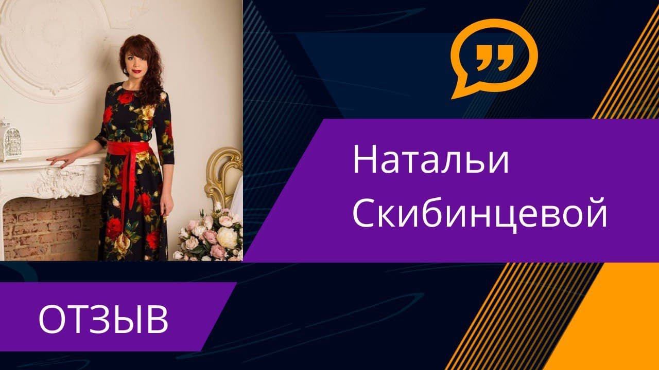 Заработала более 1 млн. р.