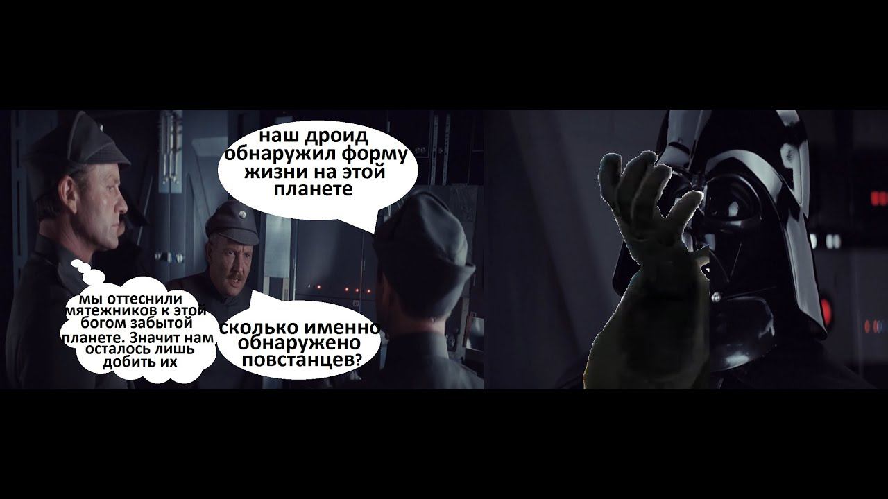 Star Wars: Battlefront II (PC) Наш Звёздный Час