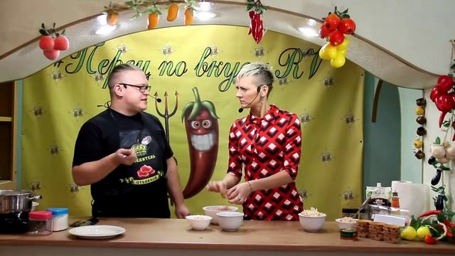 Перец по вкусу (седьмой выпуск).mp4
