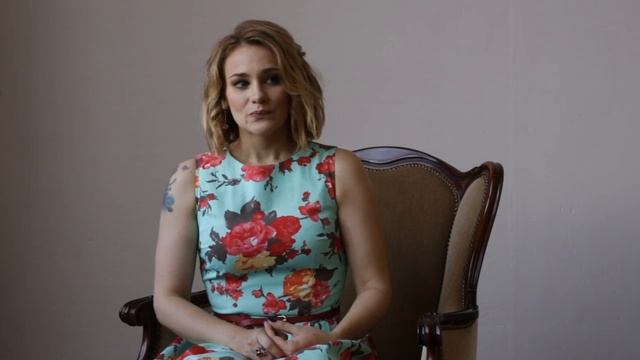 Путь к себе  автор курса Алена Савинова