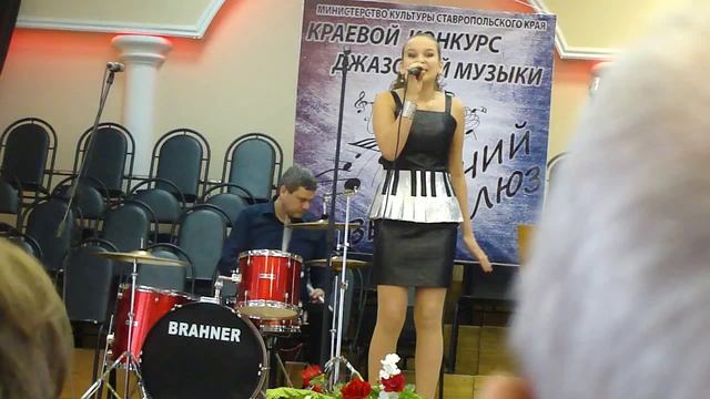 Максименко Елизавета - Белая река (Джаз конкурс) (2014).mp4