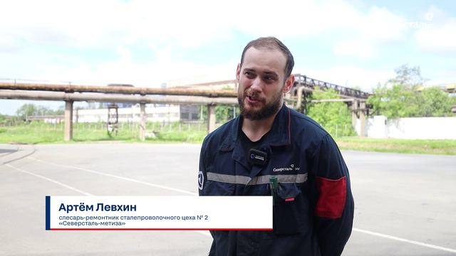 Сотрудники компании могут получить поощрение в виде фишек за различные активности