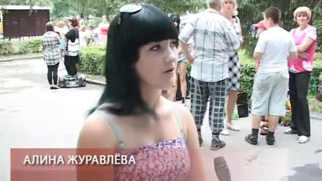 Кузнецкие школьники отдохнут в лагере 'Солнечная долина'. Июнь 2012 год.