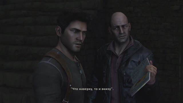 Uncharted 3: Drake's Deception - Тайное общество -#4