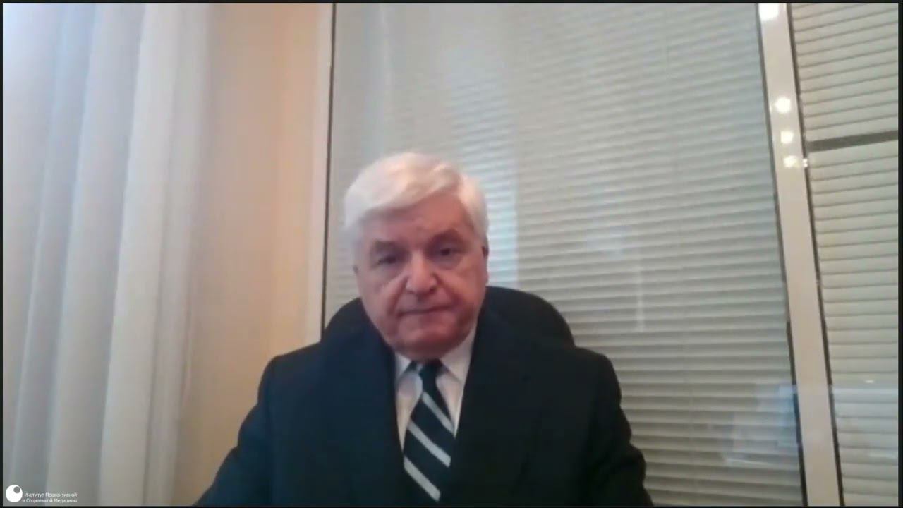 А.Д. Макацария,  конференция под эгидой журнала "Акушерство, гинекология и репродукция" 24.02.2022
