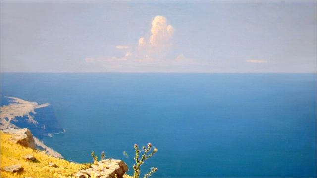 «Радуга», «Волны » (А. И. Куинджи)